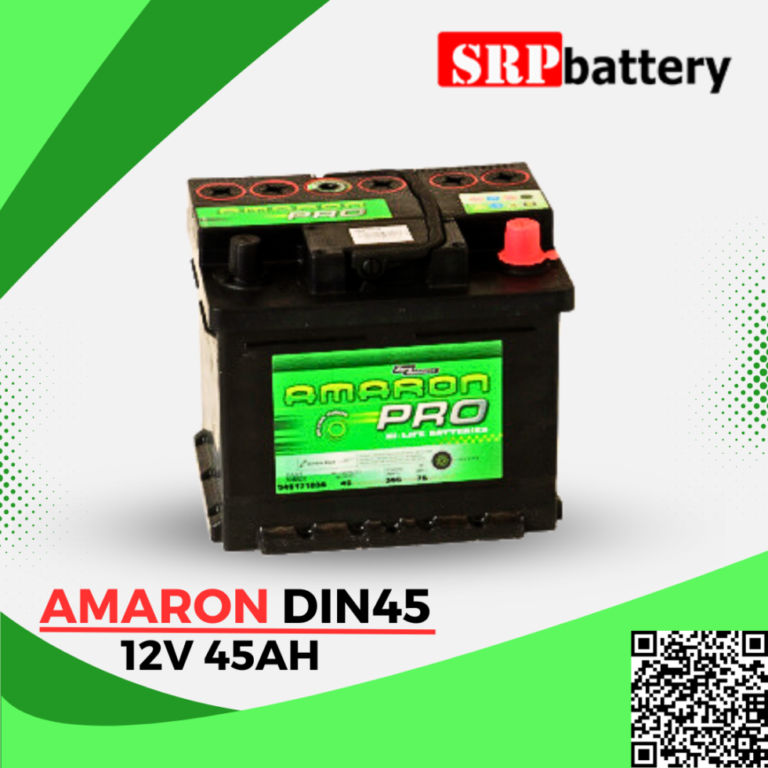 แบตเตอรี่ อมารอน Amaron DIN45 (45แอมป์) ราคาถูก พร้อมจัดส่ง