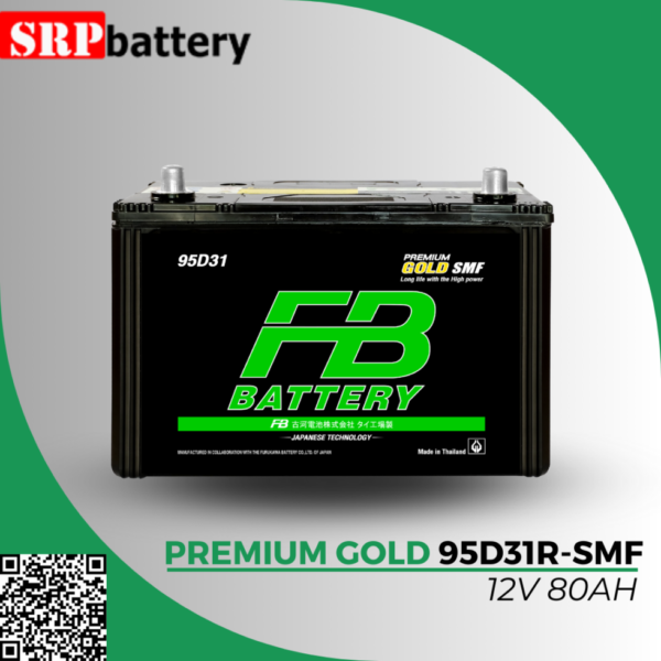 แบตเตอรี่รถยนต์ FB PREMIUM GOLD 95D31R-SMF 12V80Ah
