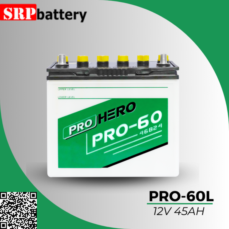 แบตเตอรี่รถยนต์ FB PRO-60L (12โวลท์ 45แอมป์)12v 45ah