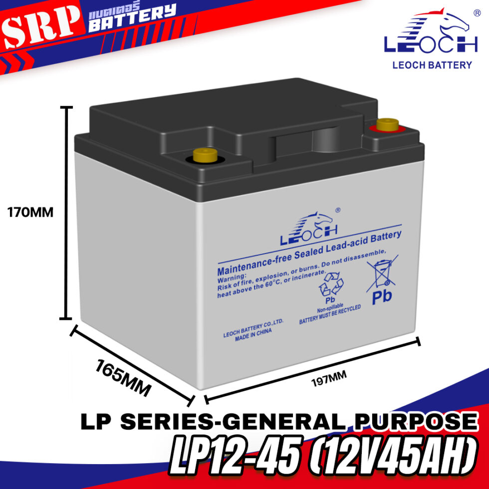 LEOCH Battery